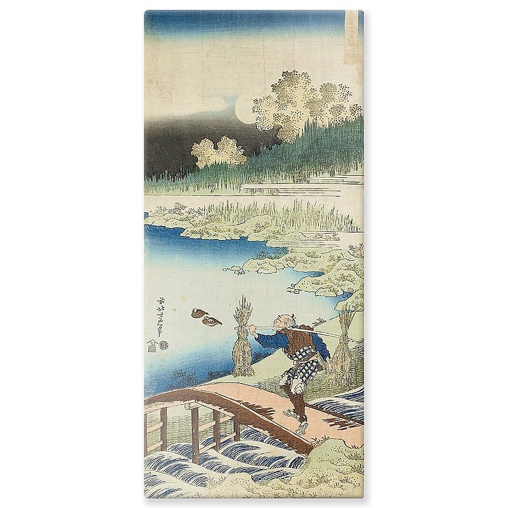 Mirror of Chinese & Japanese Verses: Tokusa gari (farmer wearing rushes ...