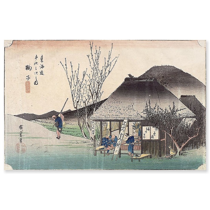 Mariko, célèbre maison de thé, série des «Cinquante-trois relais du ...